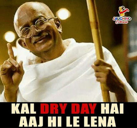 Dry Day Memes