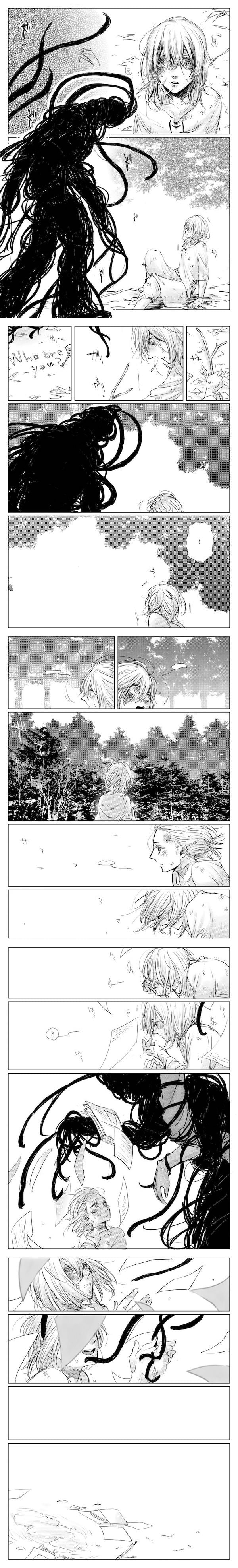 Silent Forest [SCP-252...uh... _ _ _ ] - 9GAG