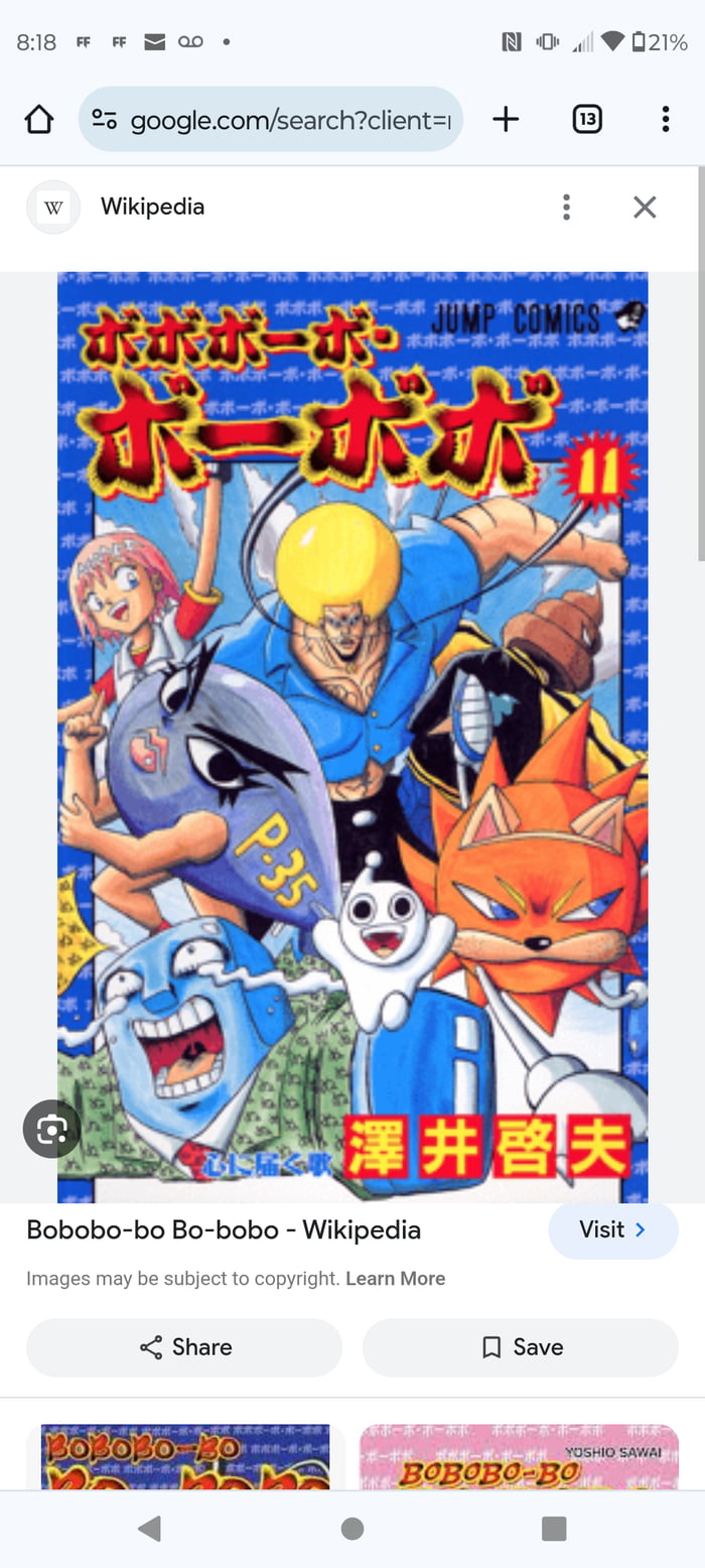 Does anyone remember this show? - 9GAG