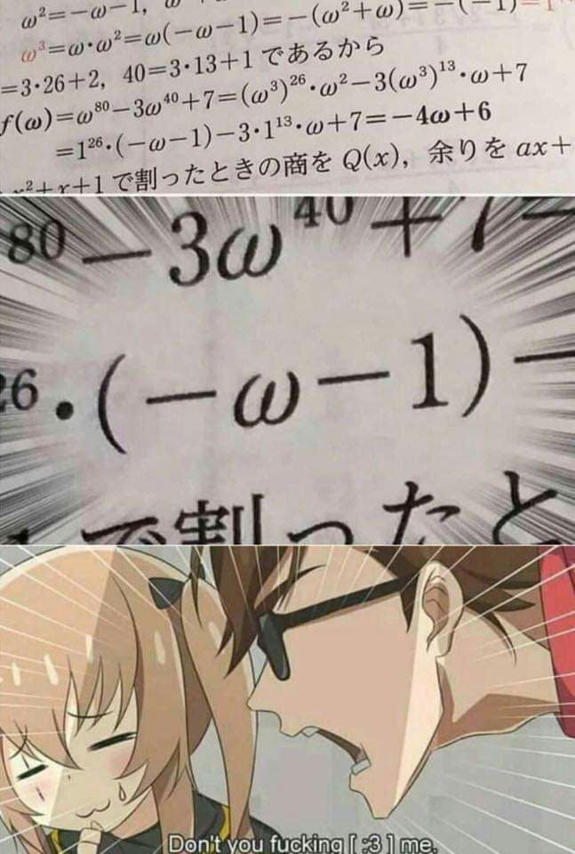 Please don't UwU - 9GAG