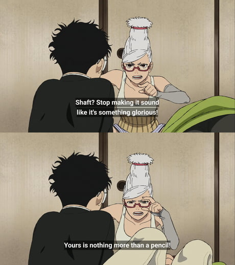 Shaft Anime Memes