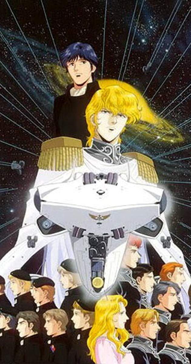 Anyone who loves space operas and anime should watch this at some point ...