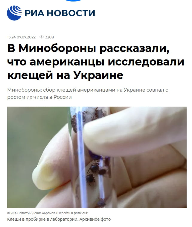 Ruski Ministry Of Defense Accuses The US That They Spread And 
