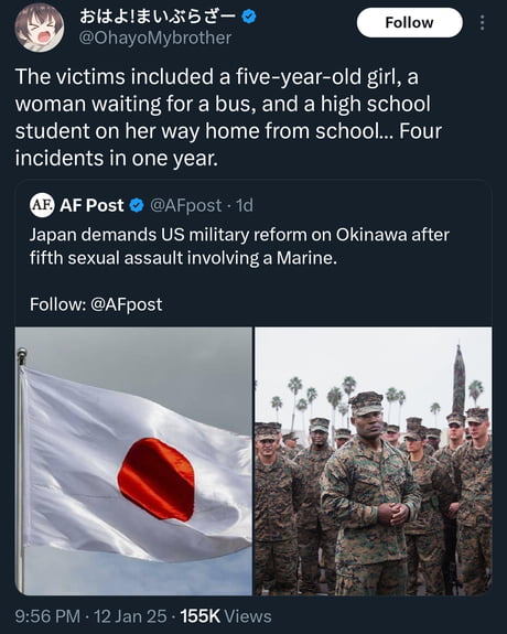 Us Army Memes