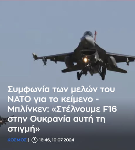 Best Funny nato Memes - 9GAG