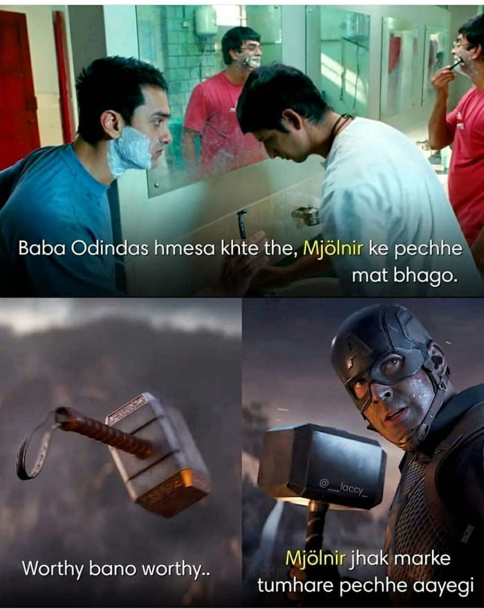 Badi gand fat rhi yaar , memes delete ho rhe hai ...fati fati mei post ...