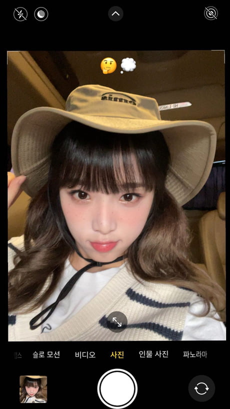 Yena Kang's Instagram, Twitter & Facebook on IDCrawl