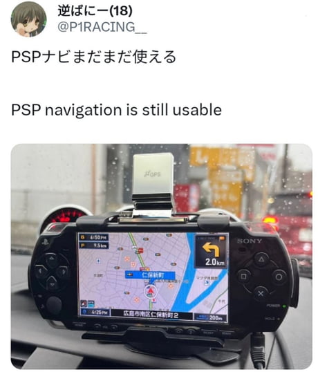 Best Funny psp Memes - 9GAG