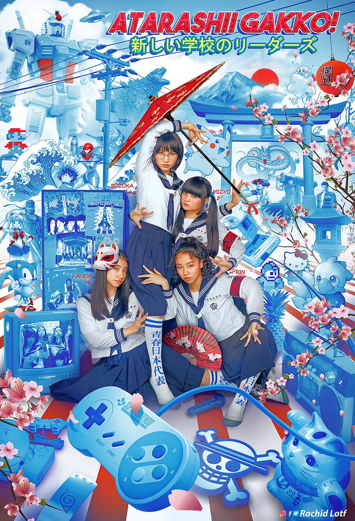 Atarashii Gakko! - 9GAG