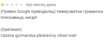 Ako ovo nije pravi znak... - 9GAG