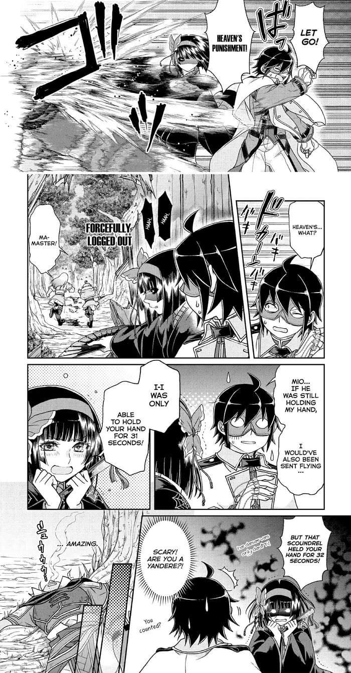 Never ever make the demon spider angry!!! (tsuki_ga_michibiku_isekai ...