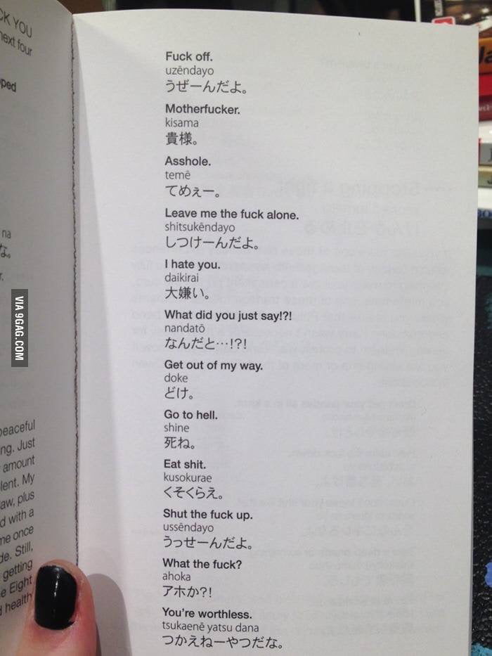 Dōitashimashite - 9GAG