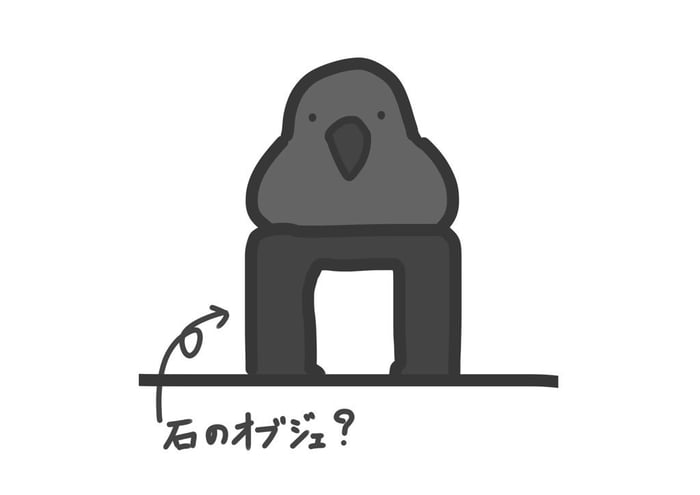 The Internet Tries To Explain This Buff Gorilla Crow - 9GAG