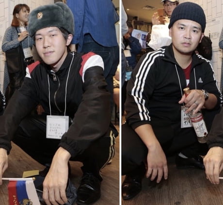 Gopnik Russian