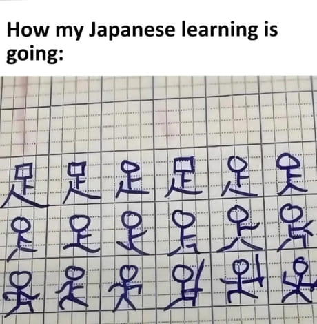 Best Funny japanese Memes - 9GAG