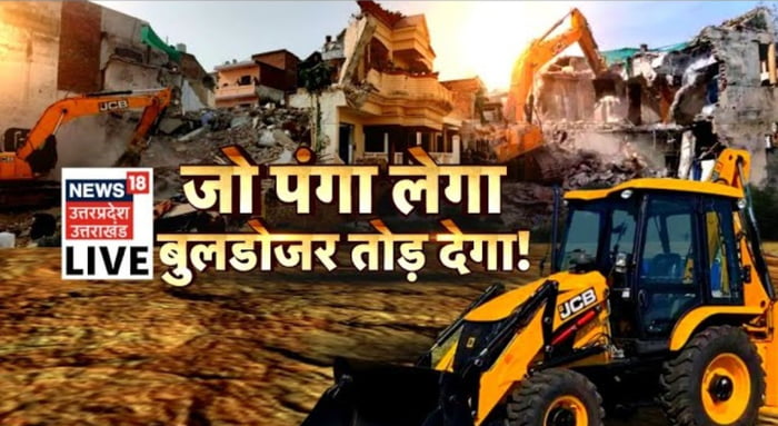 Fir iss bhosadi wale se poocho jab Agniveer scheme ki protest k naam ...