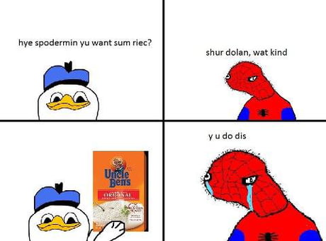 Y U Do Dis