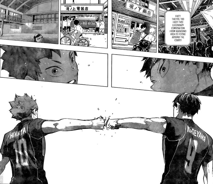 Haikyuu Last Chapter -The End- - 9GAG