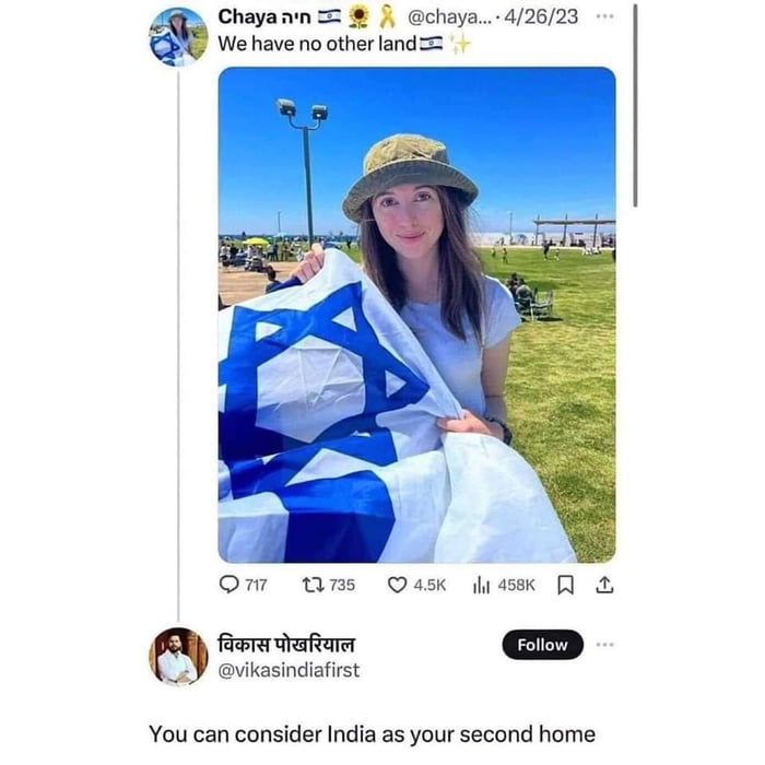 Phull sapport saar - 9GAG