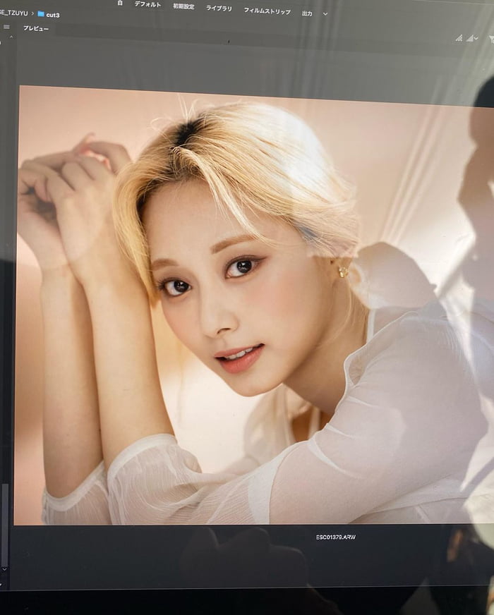 Tzuyu Instagram update - 9GAG