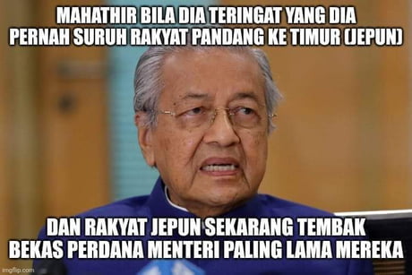 Mahathir Memes