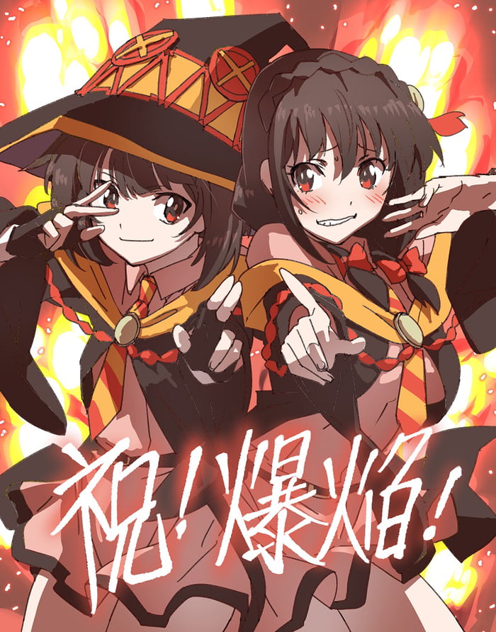 Special Illustration by Character Designer Koichi Kikuta celebrating ...