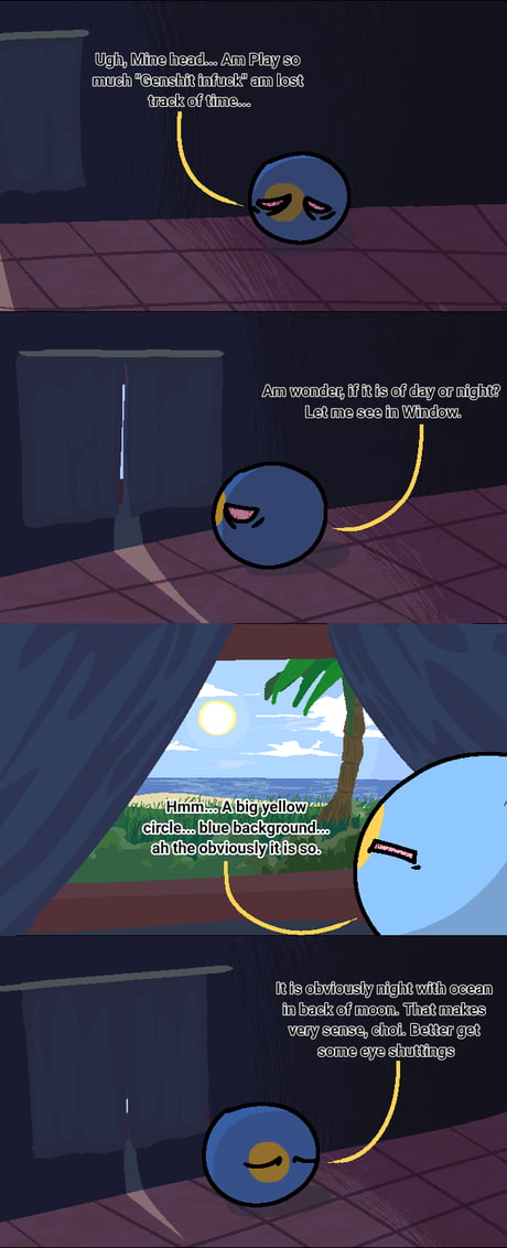 Awkward Anthems - 9GAG