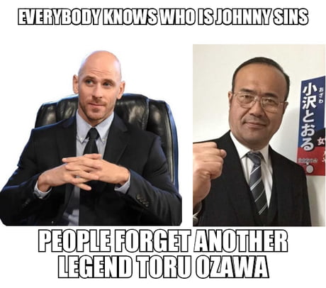Memes Ozawa