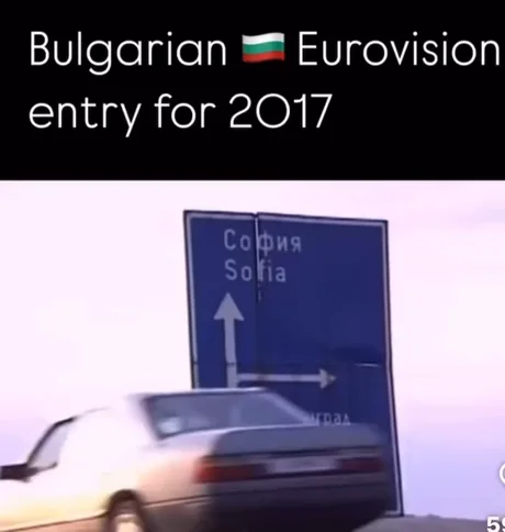 Memes Bulgaria