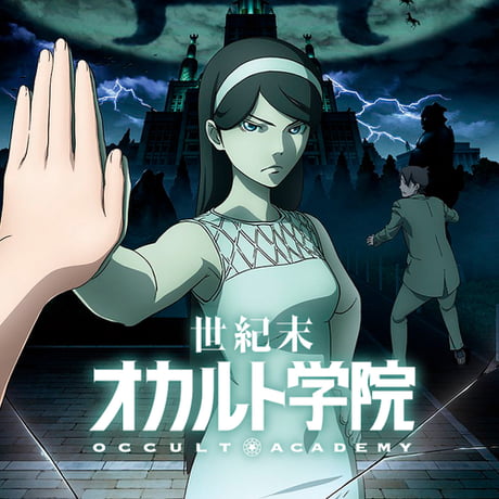 Best Funny occult Memes - 9GAG