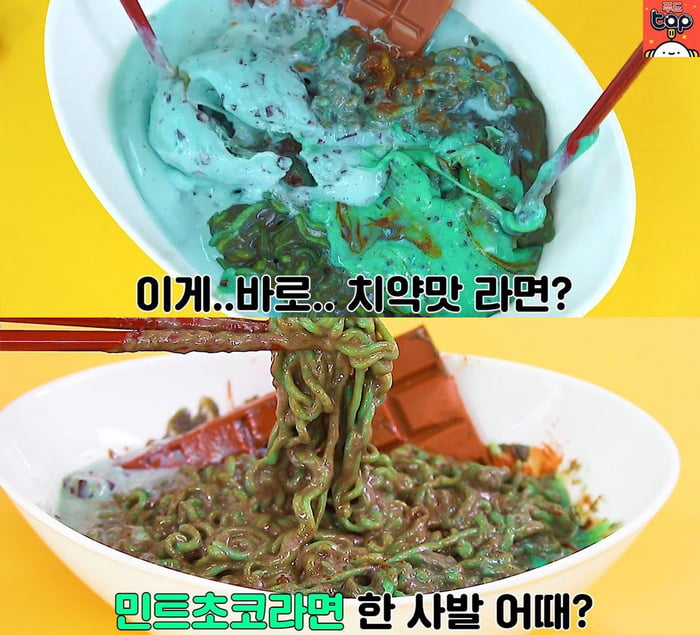 South Korea Takes Mint Chocolate Craze To A New Level, Including Fried ...