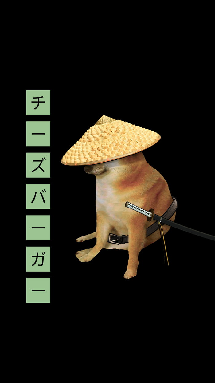 SAMURAI CHEEMS (1440x2560) - 9GAG