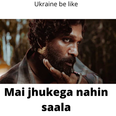 Best Funny allu arjun Memes - 9GAG