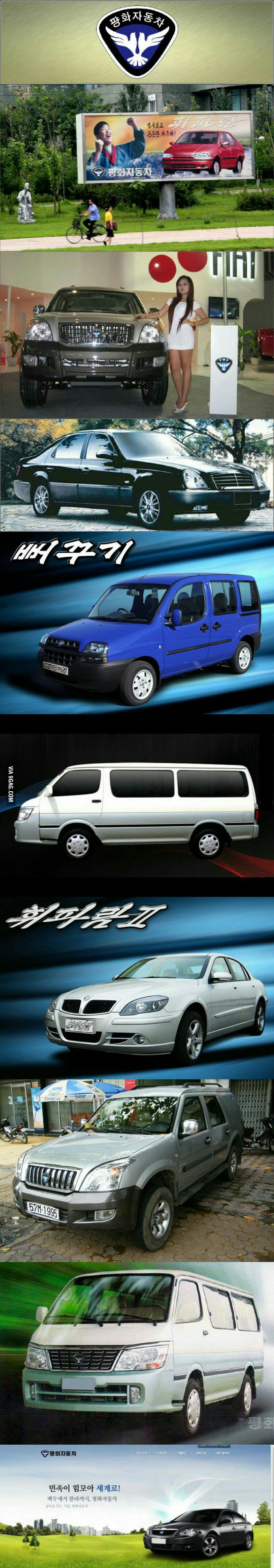 Meet Pyeonghwa Motors, North Korea's automotive industry ! - 9GAG