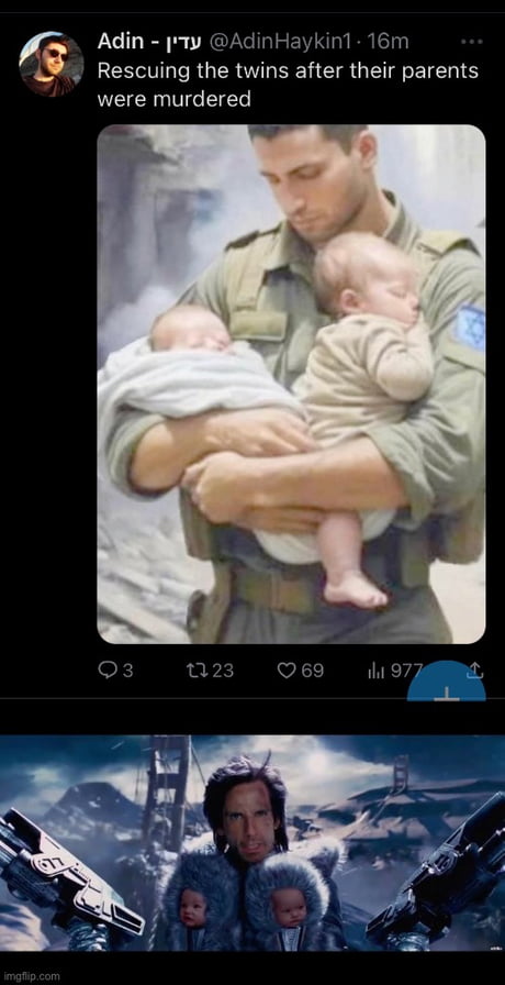 Les Grossman Yelling Meme