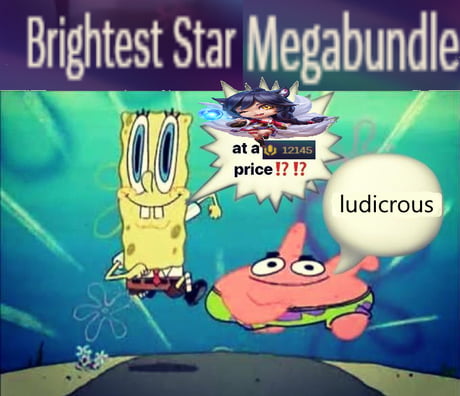 Low Quality Memes