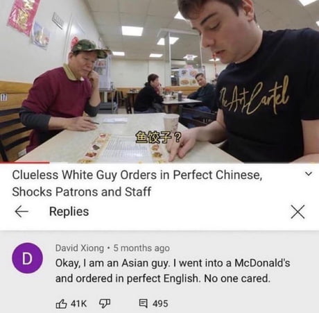 Best Funny chinesium Memes - 9GAG