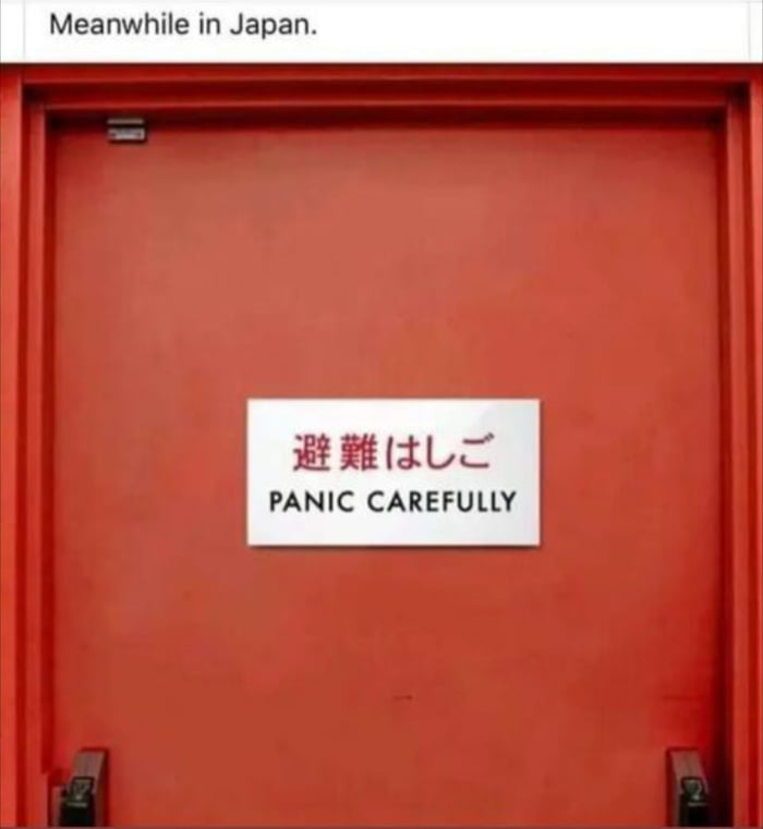 So it's like freak out but use your inside voice - 9GAG