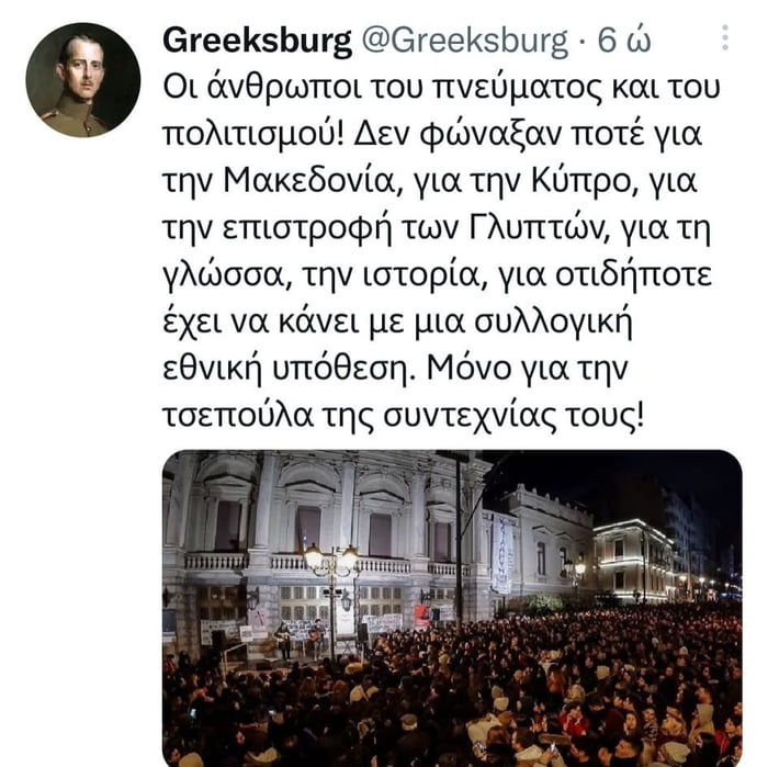 Ανθρωποι της τσεπης τους - 9GAG