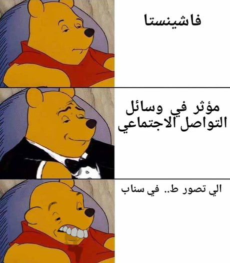 Funny Kuwait 🇰🇼 Memes - 9GAG