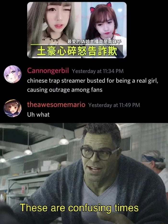 Disappointed simps - 9GAG