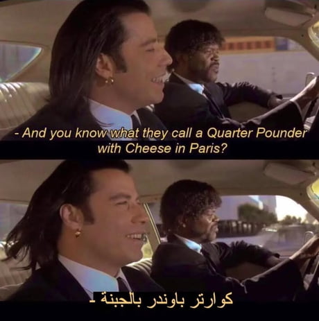 Best Funny paris Memes - 9GAG