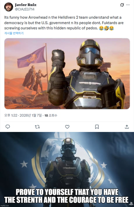 Best Funny helldivers 2 Memes - 9GAG
