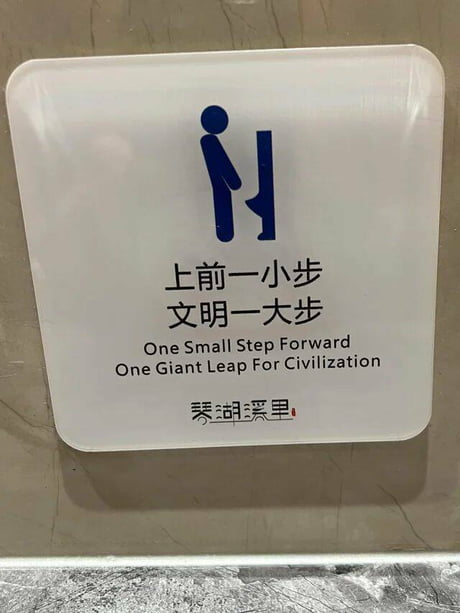 Best Funny urinal Memes - 9GAG