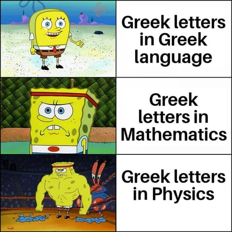 Best Greek Memes