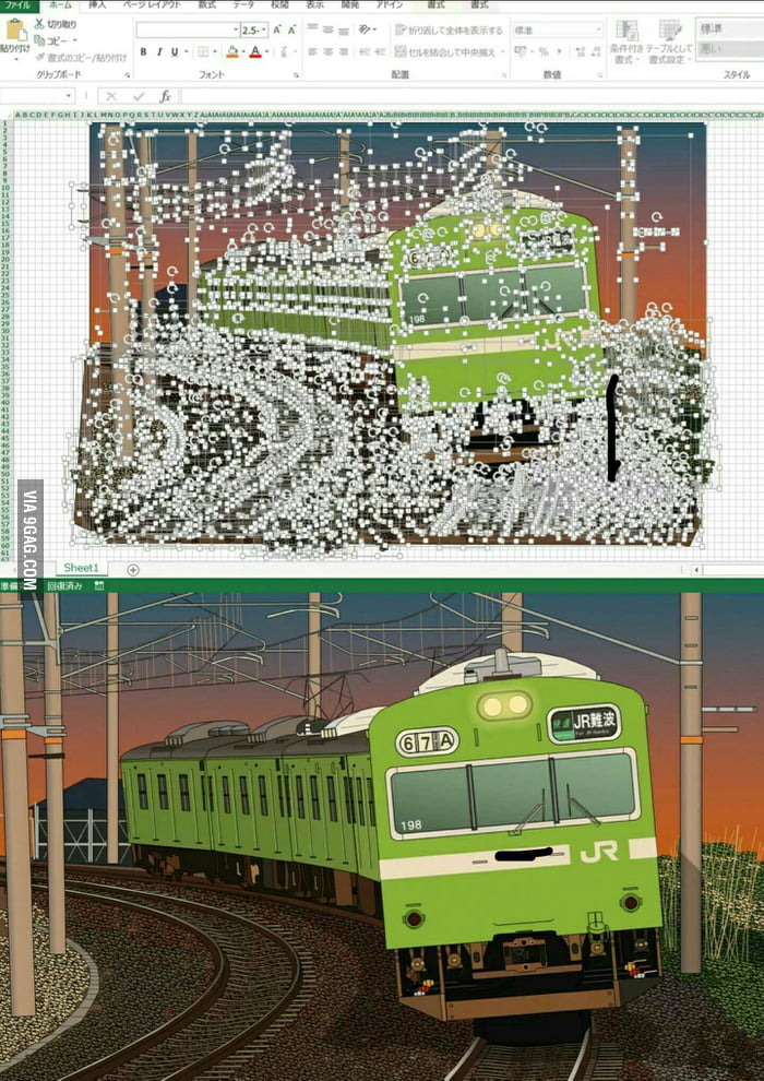Making art with microsoft excel - 9GAG