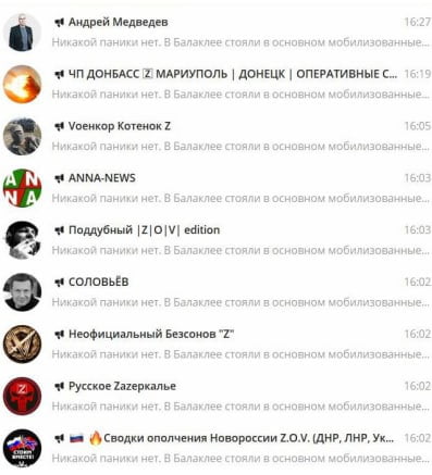 Best Funny Copypasta Memes - 9GAG