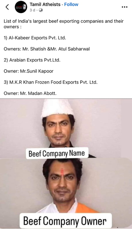 Best Funny hindu Memes - 9GAG