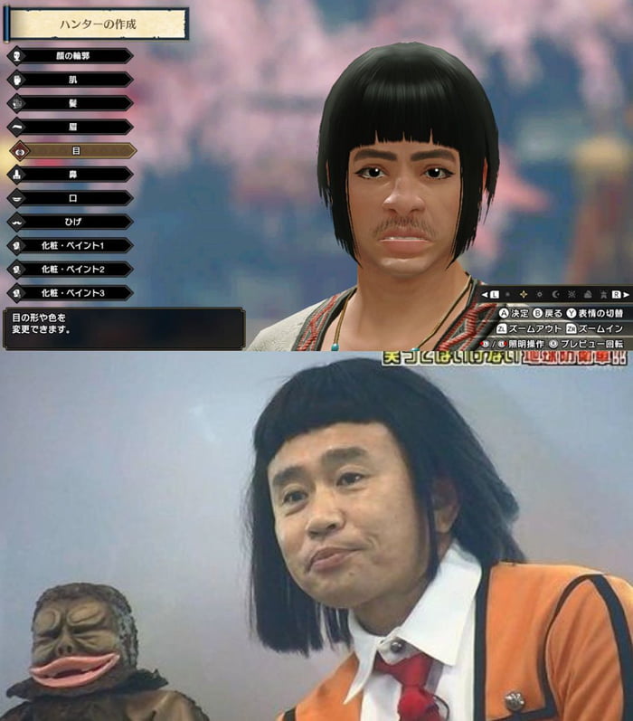 'Monster Hunter Rise' Gamer Takes Character Customization To Next Level ...