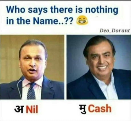 Best Funny mukesh ambani Memes - 9GAG